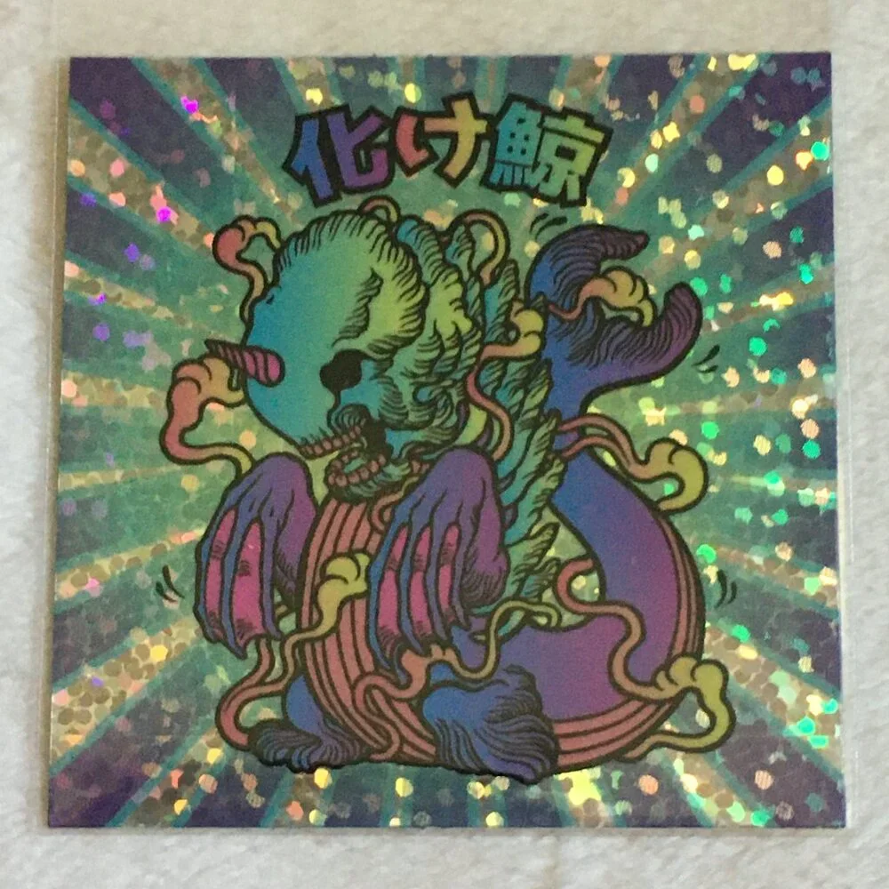 Office | 53 Retro Rainbow Bakekujira Holo Seal Sticker | Poshmark